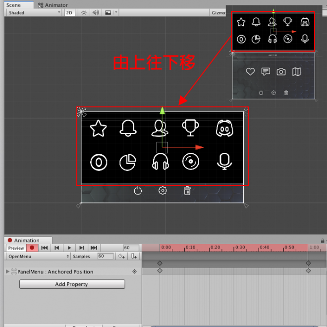 Unity Ugui 如何製作視窗移動animation Marketing And Design Km